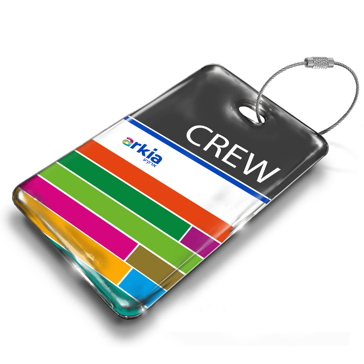 Arkia Israeli Airlines Logo – Koolkrew