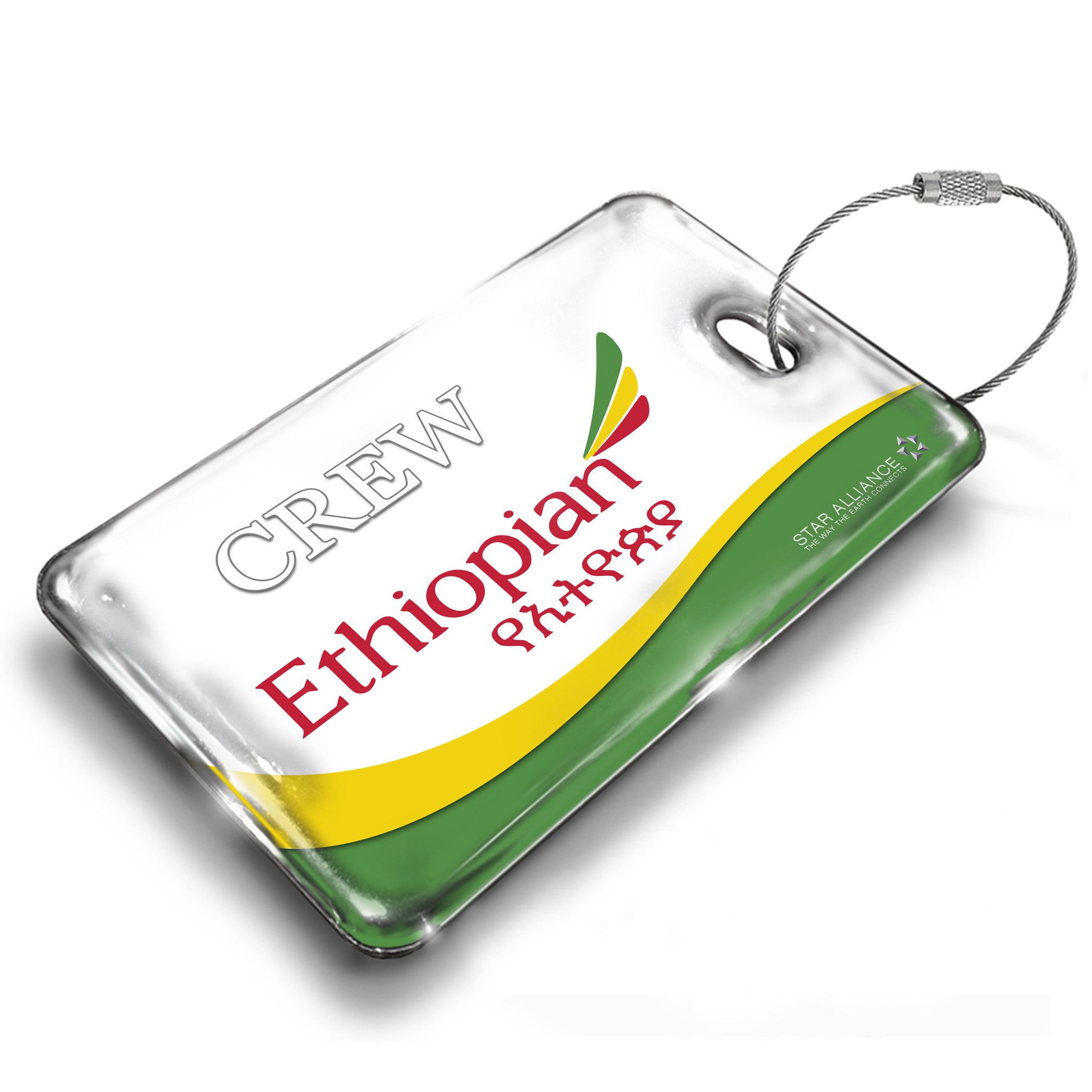 Ethiopian Air Logo