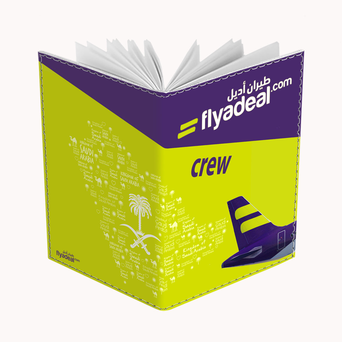 Flyadeal Passport Cover – Koolkrew