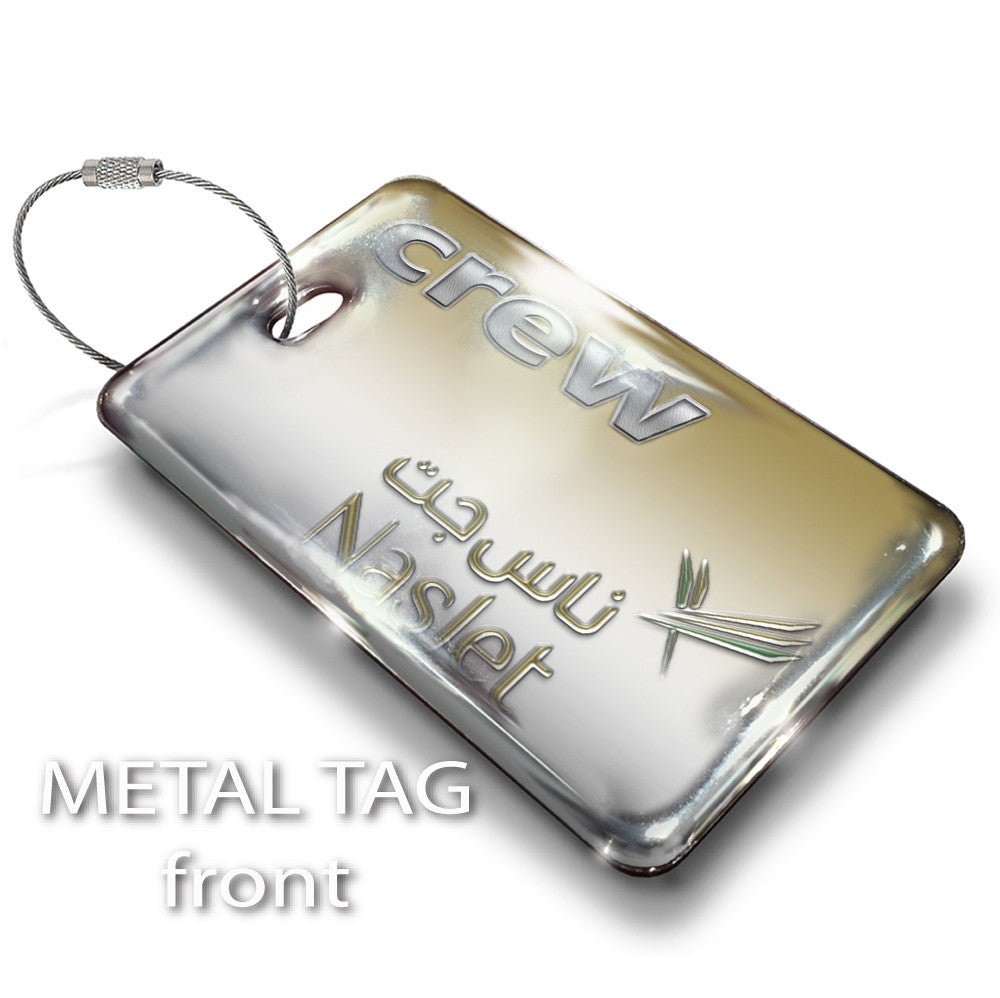 Nasjet Logo Landscape – Koolkrew